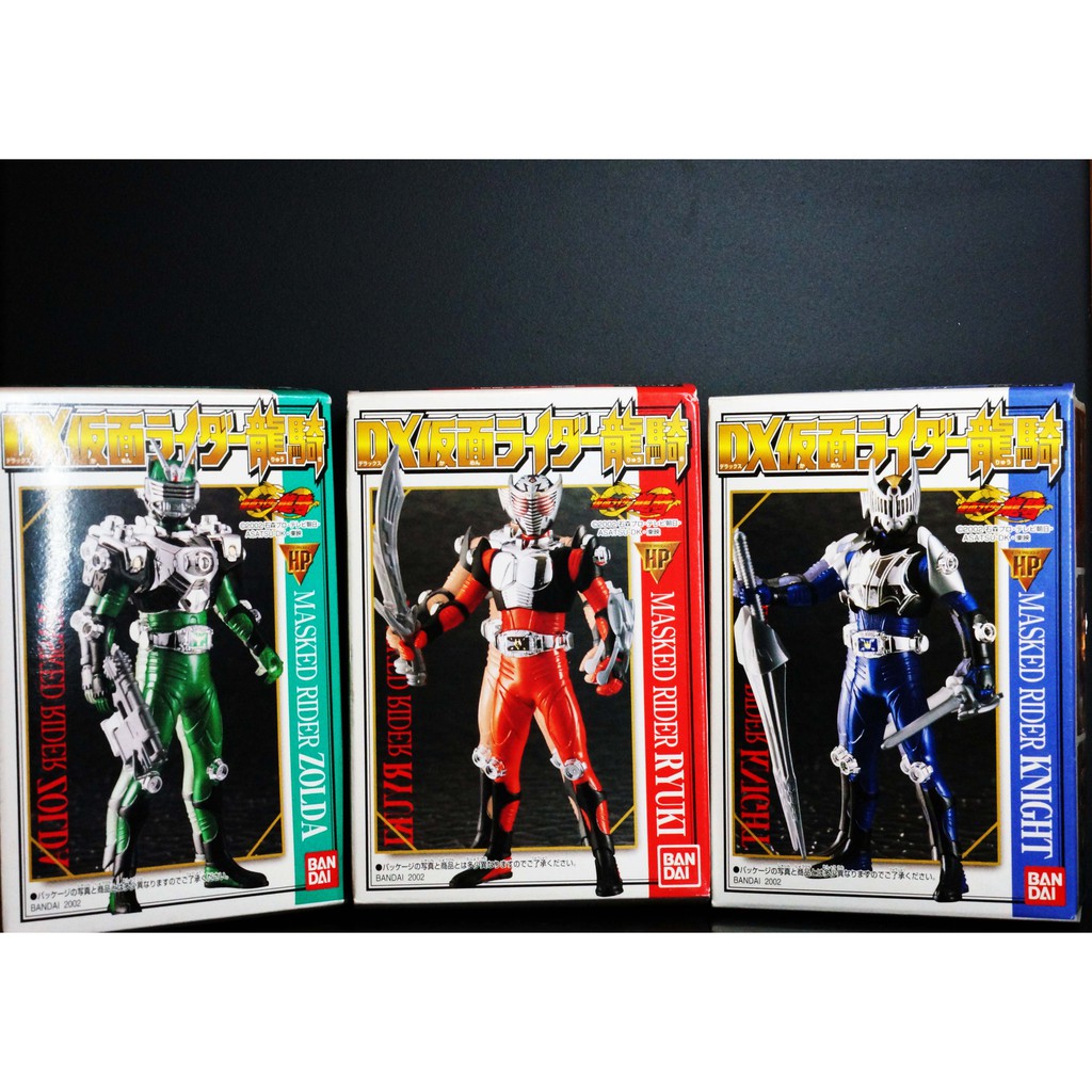 Bandai DX Ryuki Knight Zolda kamen rider HP masked rider toy figure มด ...