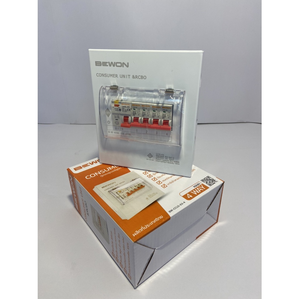 ตู้ตัดไฟกันดูด 4 ช่อง BEWON Consumer unit RCBO 4 ways | Shopee Thailand