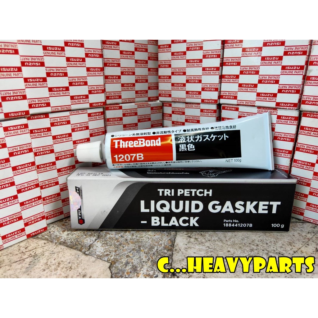 ปะเก็นเหลวตรีเพชรสีดำTRI PETCH LIQUIDGASKET -BLACK.ชุดนี้จะไมมีกล่องนะ ...