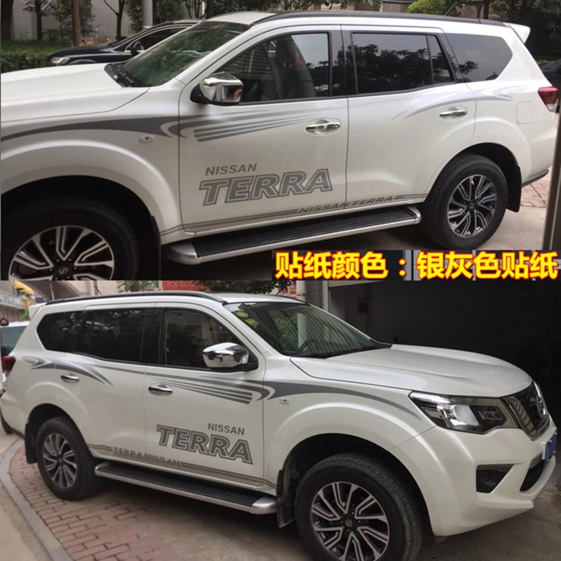 Nissan Tuda car sticker garland TERRA special side skirt sticker car ...