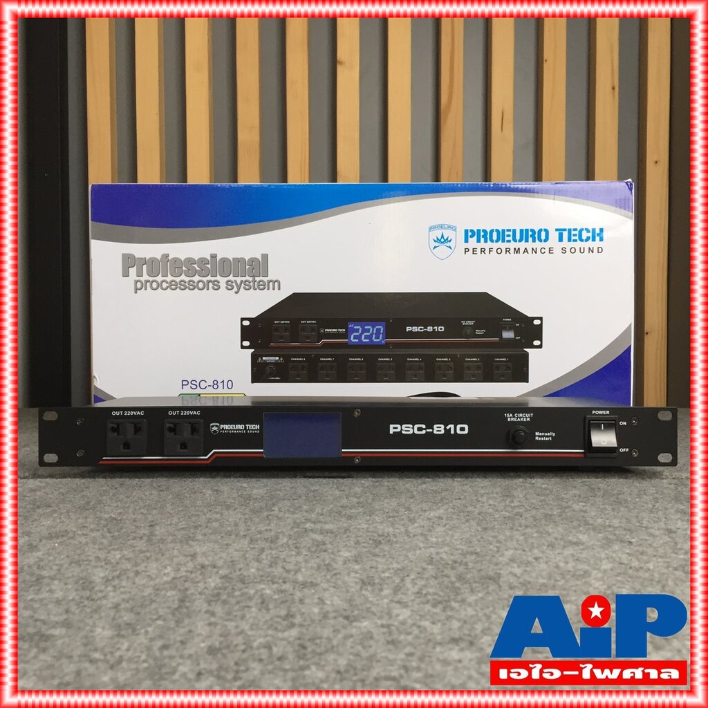 ปลั๊กไฟติดแร็ค ถูกที่สุด พร้อมโปรโมชั่น - ธ.ค. 2021 | BigGo เช็คราคาง่ายๆ