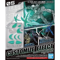 Customize Effect Bandai ถูกที่สุด พร้อมโปรโมชั่น ธ.ค. 2025 | BigGoเช็ค ...
