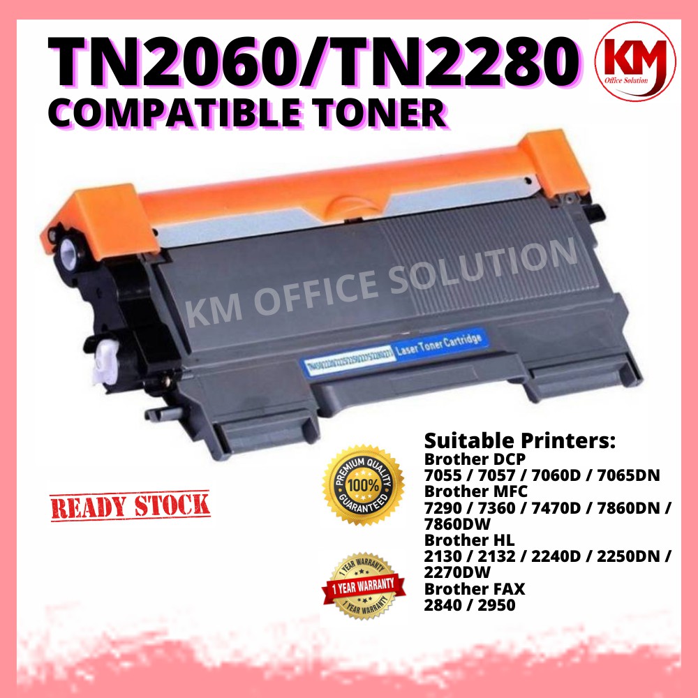 2 Unit Compatible Brother TN2260 TN2280 High Yield Toner for HL 2130 2240D 2250DN 2270DW DCP7055 ...