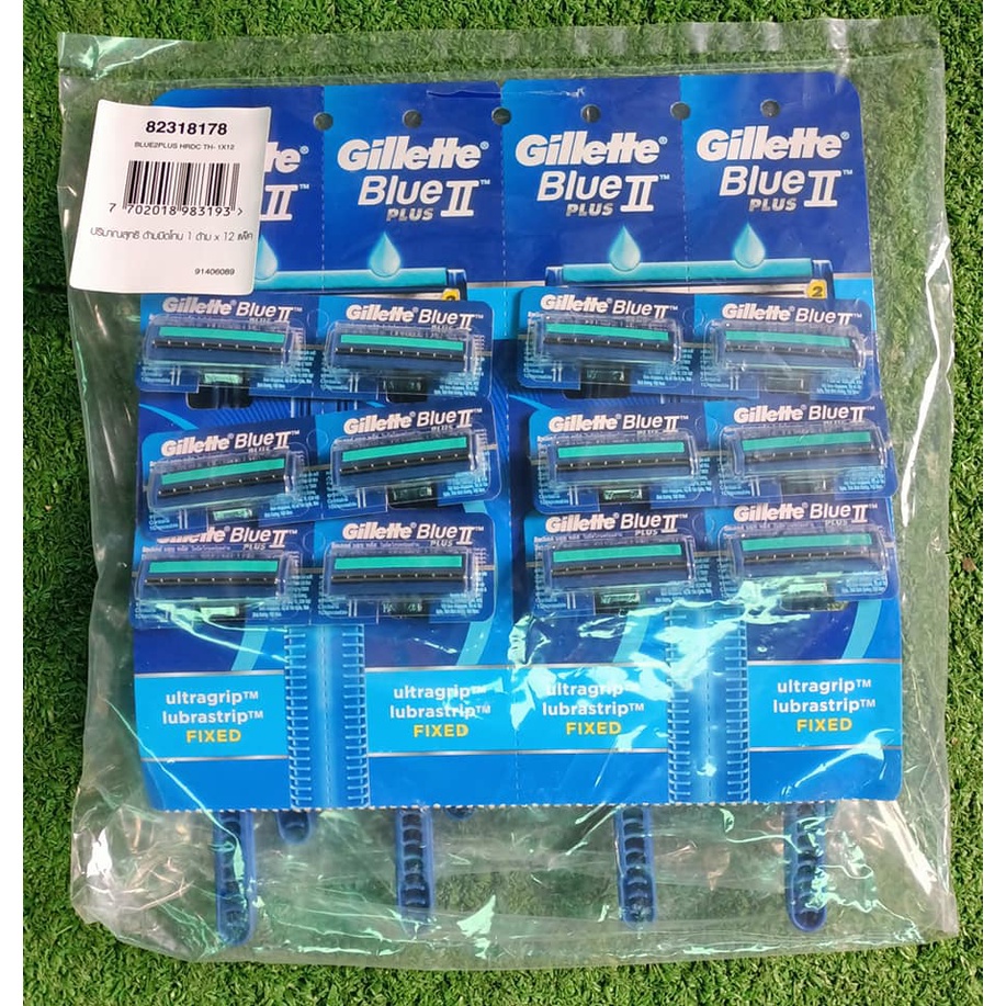 GILLETTE ยิลเลตต์ บลูทูพลัส ด้ามมีดโกนหนวด ยกแพ็ค 12ด้าม BLUE II PLUS ...