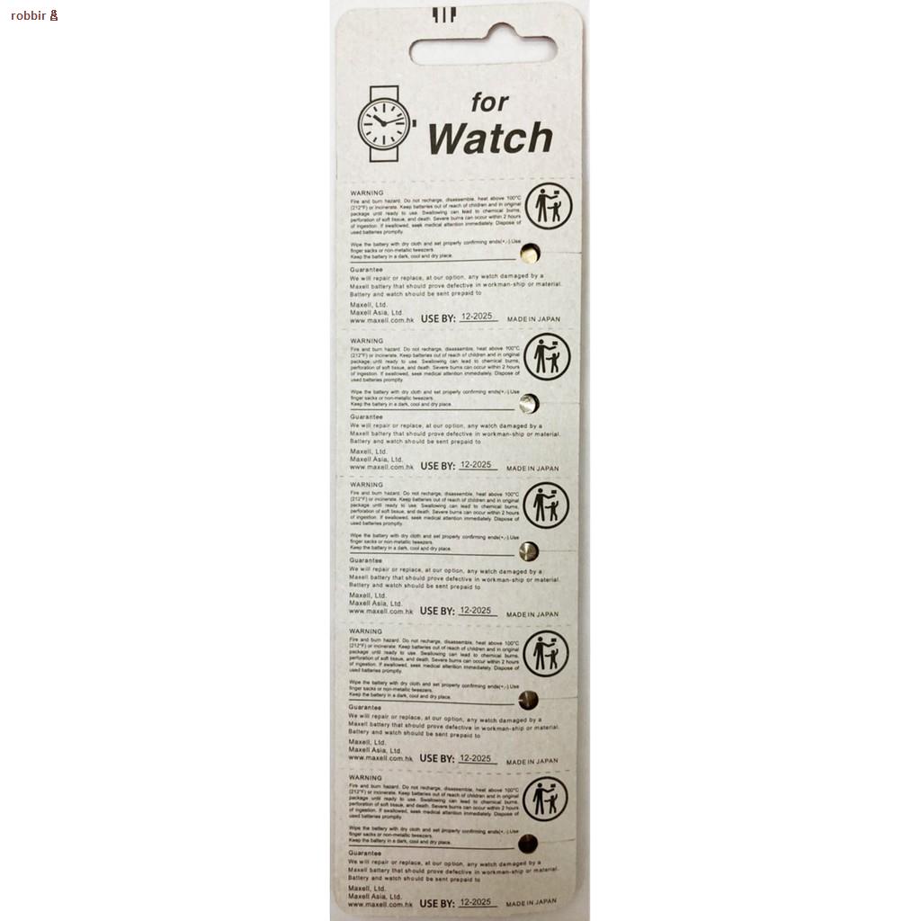 จุดประเทศไทยถ่าน SR616 SW 321 maxell 1.55V แท้100 SR616SW (ถ่านกระดุม ...