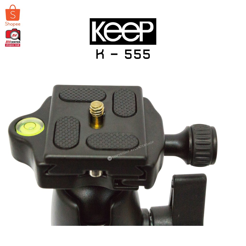 ขาตั้งกล้อง KEEP K - 555 - avcentershop - ThaiPick