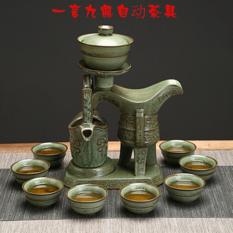 หนึ่งคำ Jiuding อัตโนมัติกล่องของขวัญระดับ high-end ชุดชา Jinjiu จุน ...