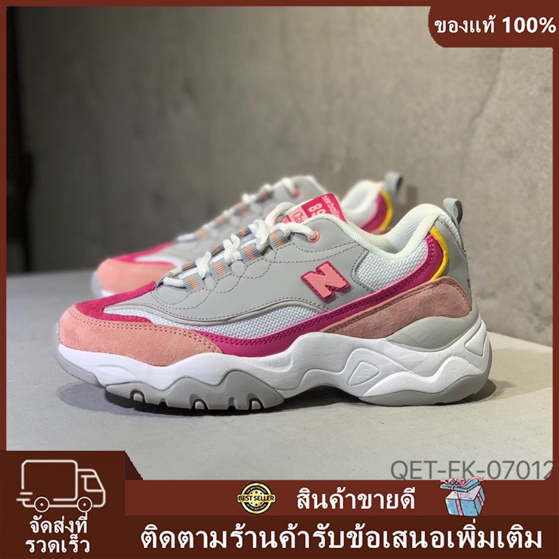เว็บไซต์อย่างเป็นทางการของร้านเรือธงอย่างเป็นทางการระเบิดรองเท้าผู้ชาย ...