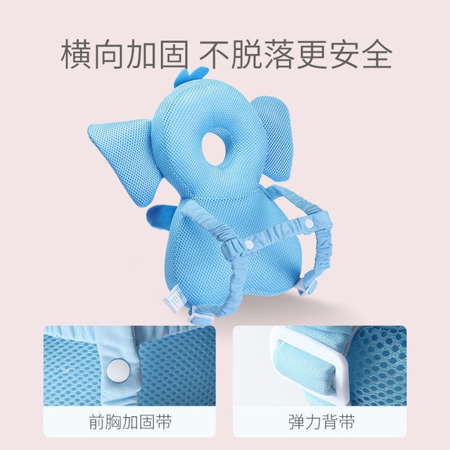 Betides baby anti-fall artifact head protection cushion baby learning ...