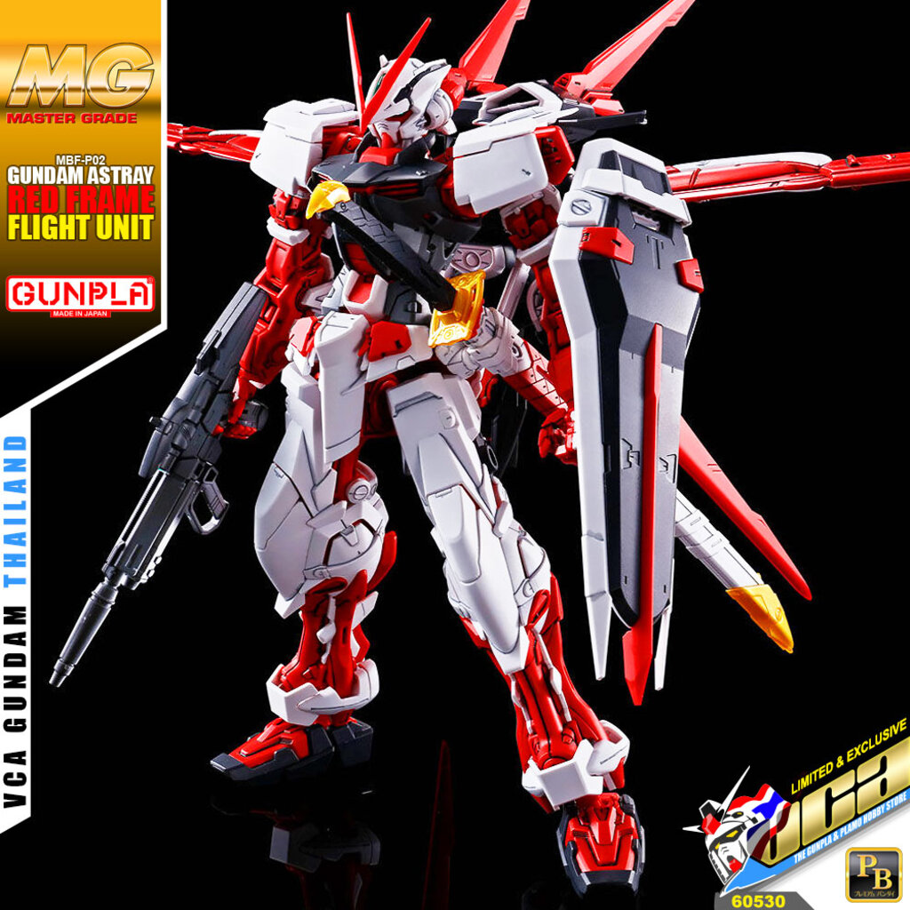 PREMIUM BANDAI GUNPLA MASTER GRADE MG 1/100 GUNDAM ASTRAY RED FRAME FLIGHT UNIT โมเดล กันดั้ม ...