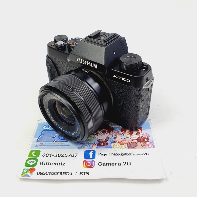 Fujifilm XT100 15-45 - camera2u. - ThaiPick