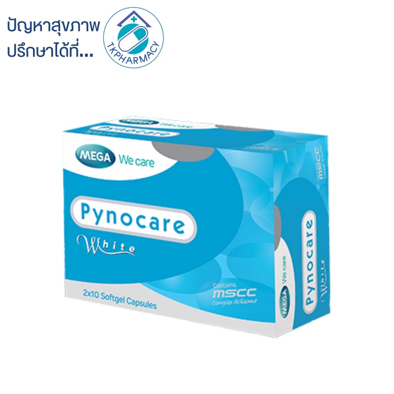 Mega Pynocare 20 tablets | Shopee Thailand