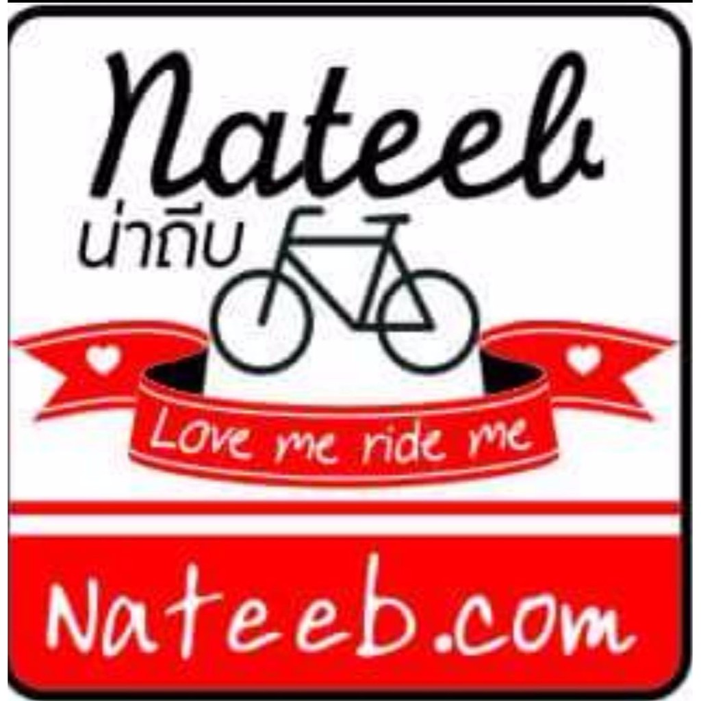 NATEEB BIKE, ร้านค้าออนไลน์ | Shopee Thailand