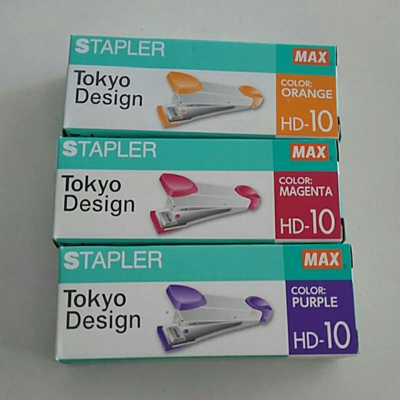 เครื่องเย็บ MAX HD-10 , HD-10D + แถมลวดเย็บ office | Shopee Thailand