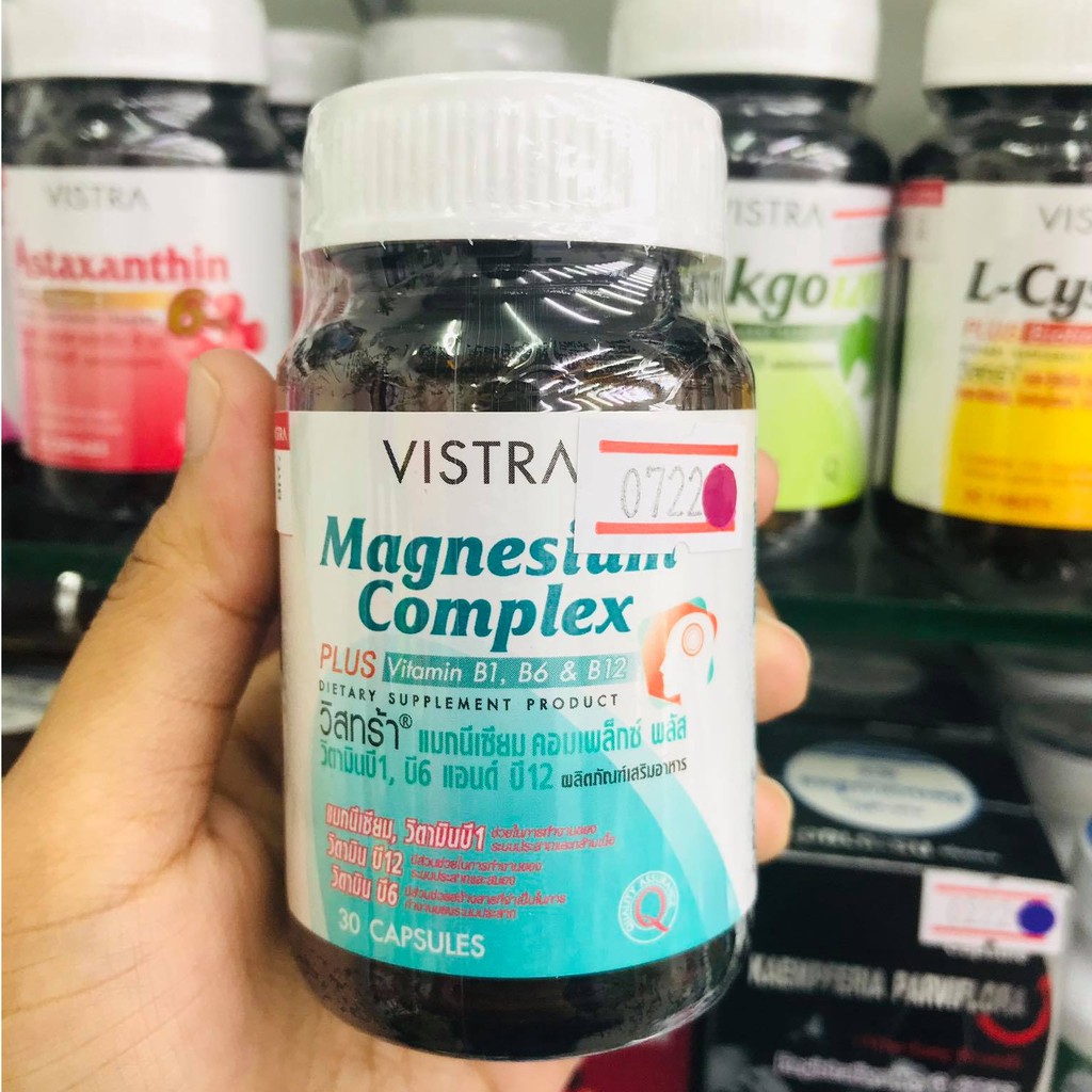 VISTRA Magnesium Complex Plus V. B1 B6 B12 วสทร้า แมกนีเซียม คอมเพล็กซ์ ...