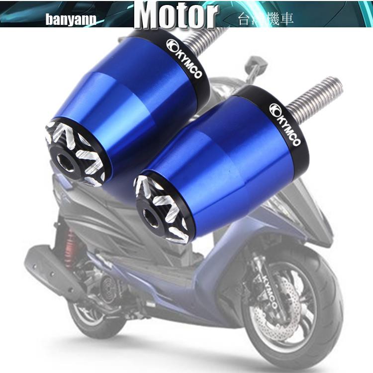 แฮนด์จับรถจักรยานยนต์ Kymco G 6 Thunder King 180 King 180 Racing 150 ...
