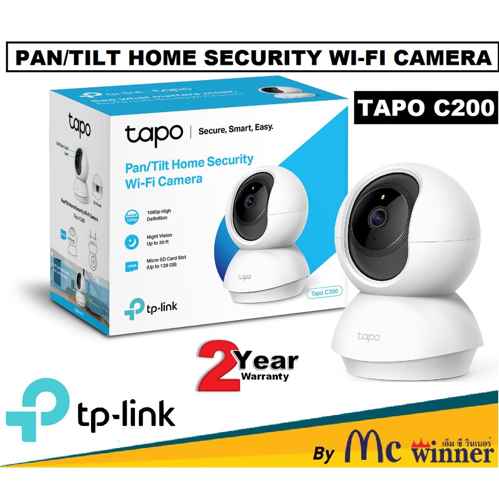 TP Link Tapo C200 ภาพคมชัด 2 ล้าน Tapo C210 ภาพคมชัด 3 ล้าน Wi-fi Wireless IPCamera กล้องวงจรปิด ...