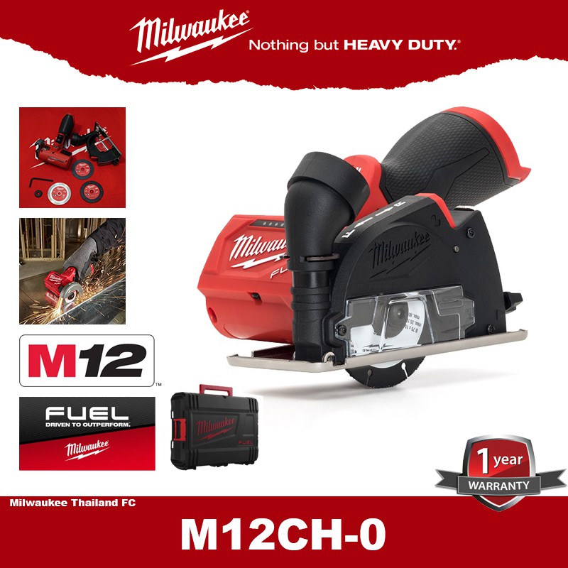 Milwaukee M12FCOT เครื่องตัดไร้สาย 3 นิ้ว SUB COMPACT MULTI-MATERIAL CUT-OFF TOOL ตัดเอนกประสงค์ ...