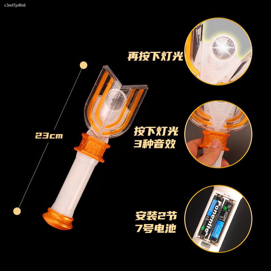 ของเล่นอุลตร้าแมน Tiga Ultraman Light Wand Transformer Dark Tiga ...