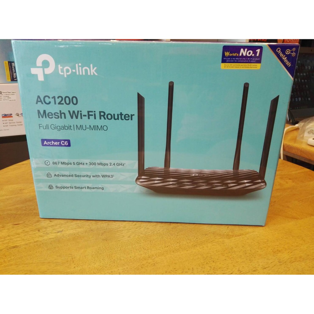 TP-Link Archer C6 AC1200 Wireless MU-MIMO Gigabit Router | Shopee Thailand