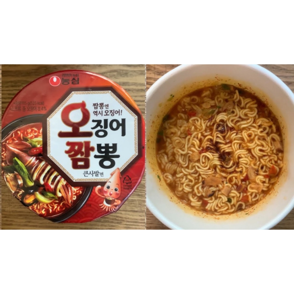 nongshim ojingo champong cup มาม่าเกาหลี จัมปงรสปลาหมึกรสซีฟู้ด 오징어 짬뽕 ...