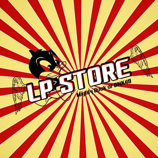 LP Store, ร้านค้าออนไลน์ | Shopee Thailand