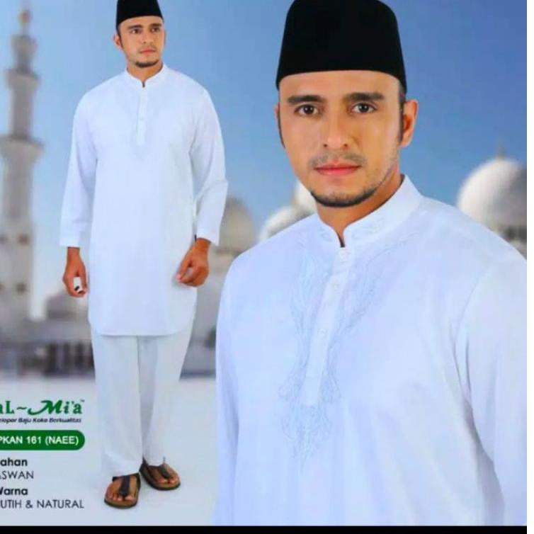 ส่งฟรี PAKISTAN AL-MIA ของแท้ 100 (ART. 78) - uyunilatokoww.th - ThaiPick