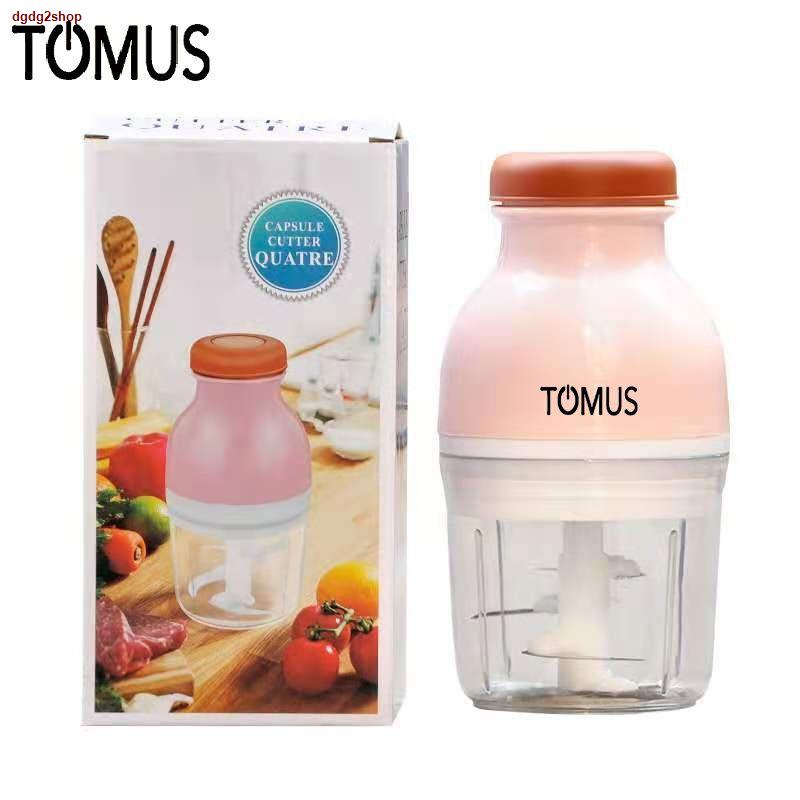 จัดส่งตรงจุดเครื่องปั่นอเนกประสงค์ (TOMUS) ปั่นผัก ผลไม้ สับ บด สมูตตี้ ...