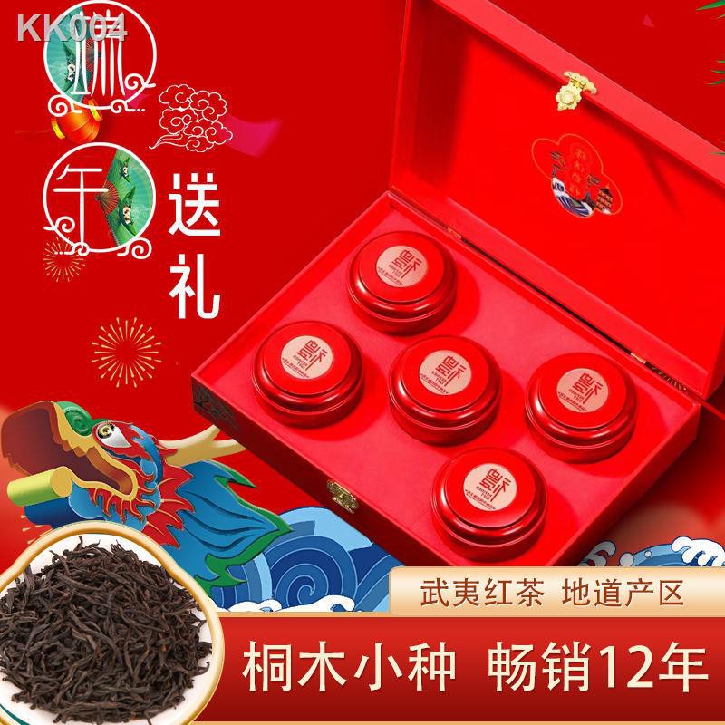 ใบชาดำ﹊ Tongmu Zhengshan Souchong Huangya Jin Junmei Anxi Tieguanyin ...