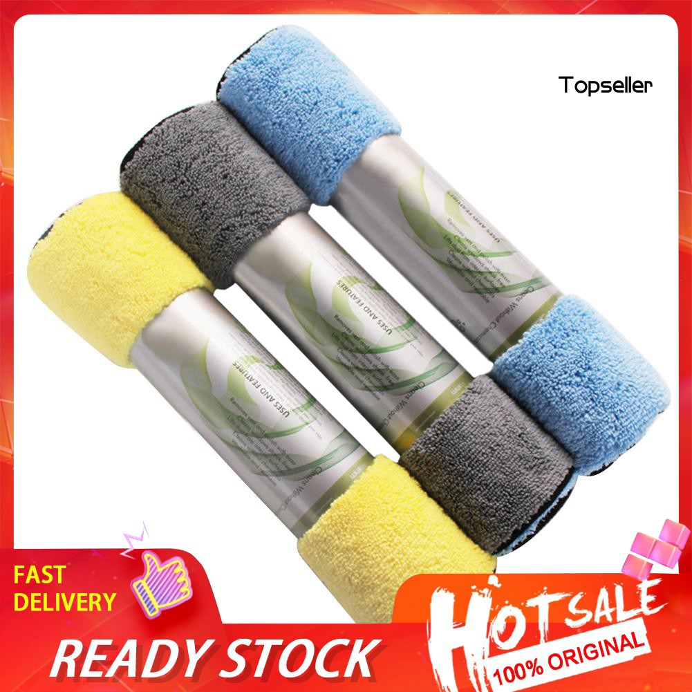 Car Wash 1200GSM Car Detailing Microfiber Towel Car Cleaning Drying ...
