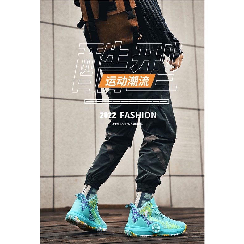 Los Angeles Number 24 Basketball Shoes Breathable Wear-resisting High ...