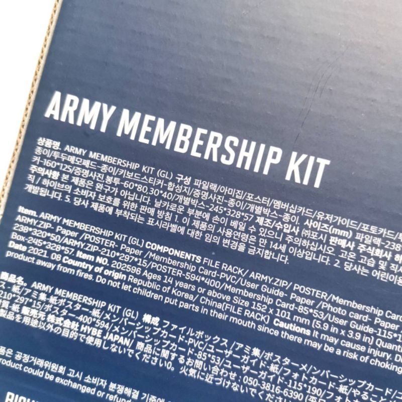 พร้อมส่ง BTS ARMY MEMBERSHIP KIT KPOP - k_youme21 - ThaiPick