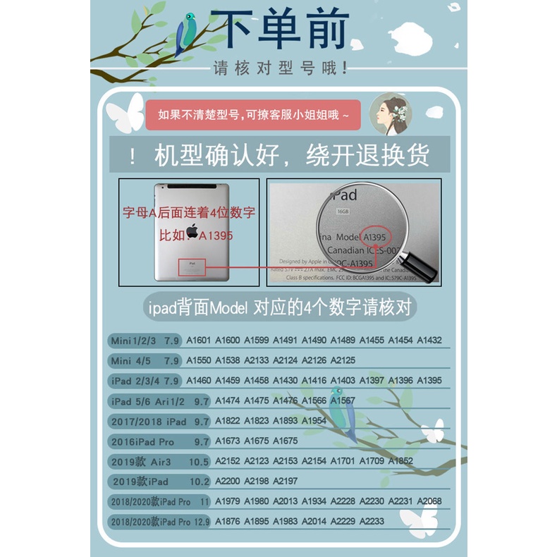 Harry Potter เคส for gen 7 8 9 pen slot เคสไอแพด mini 123456 เคสไอแพด ...