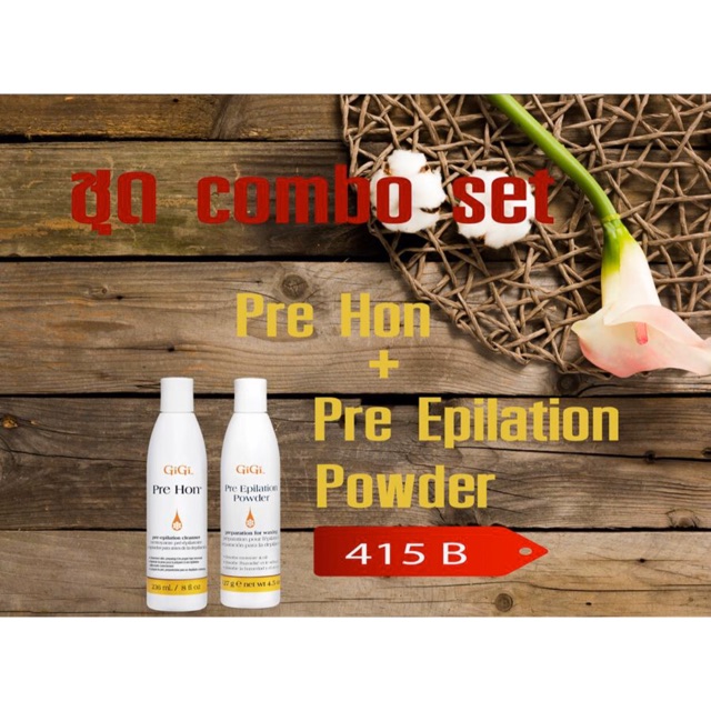 GiGi Combo Set Pre Hon & Pre Epilation Powder / GiGi0700-0790 | Shopee ...