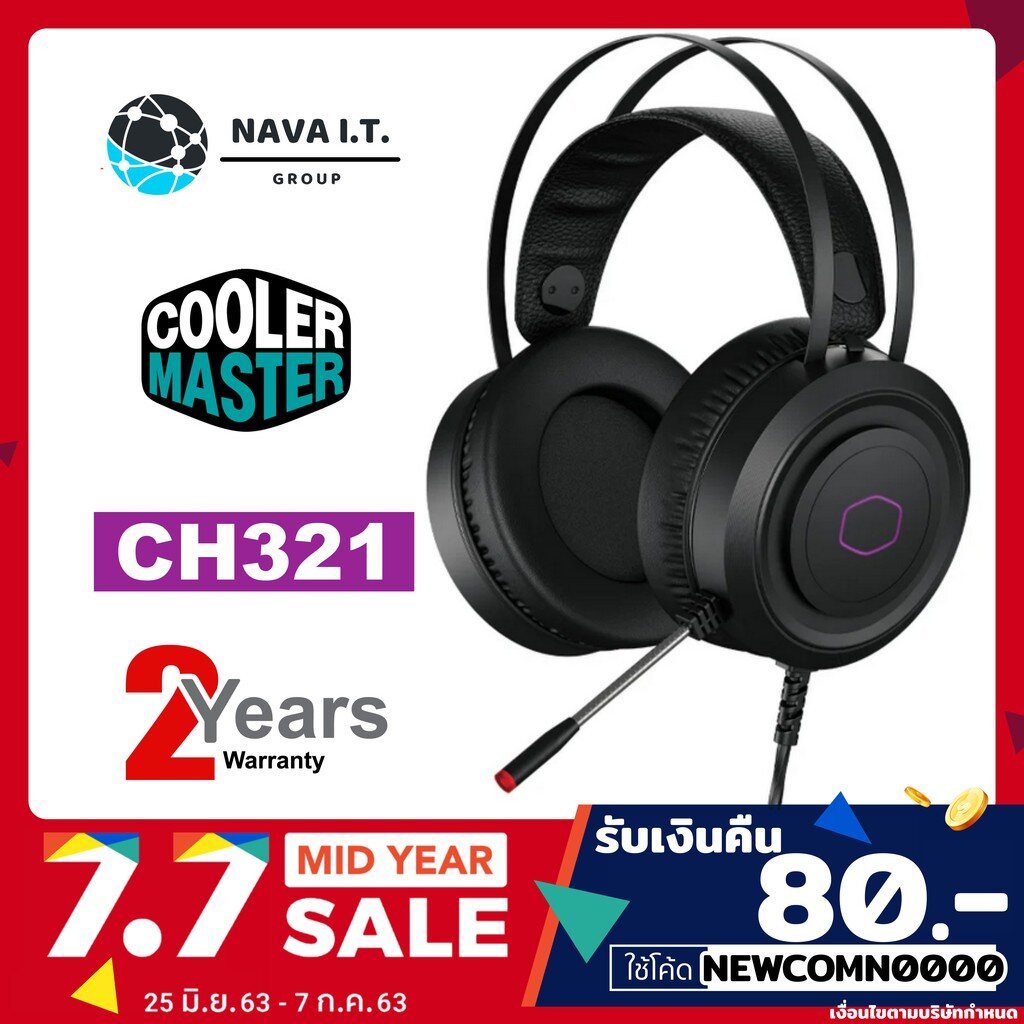 (กรุงเทพฯ ด่วน 1 ชั่วโมง) Cooler Master MASTERPULSE CH321 OVER-EAR ...