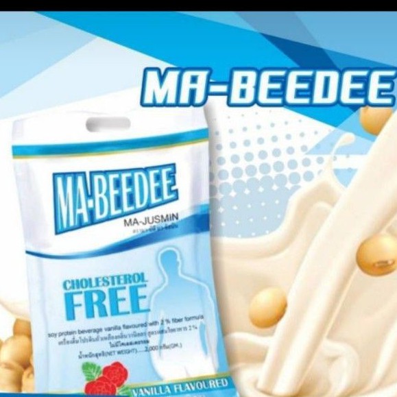 พร้อมส่งMa-beedee มาบีดี 2กก.อาหารสูตรครบถ้วนเหมาะกับผู้สูงอายุทานน้อยสินค้าสั่งตรงจากบริษ้ทไม่ ...