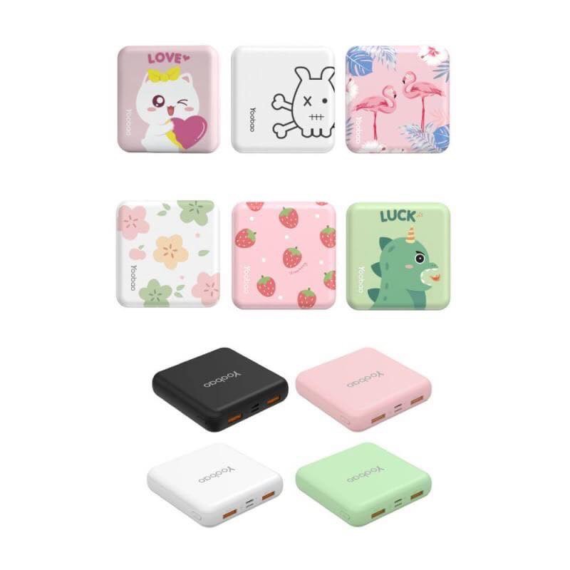 Yoobao Mini Cube M25-V4 20000mAh ไซน์เล็ก สีสั้นพาสเทล สุดน่ารัก ...