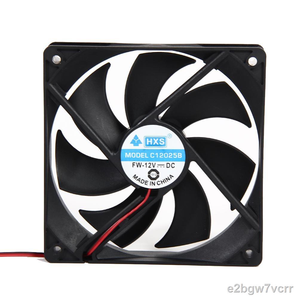 2pcs 120mm 12V 4Pin DC Brushless Computer Case Cooling Fan - e2bgw7vcrr ...