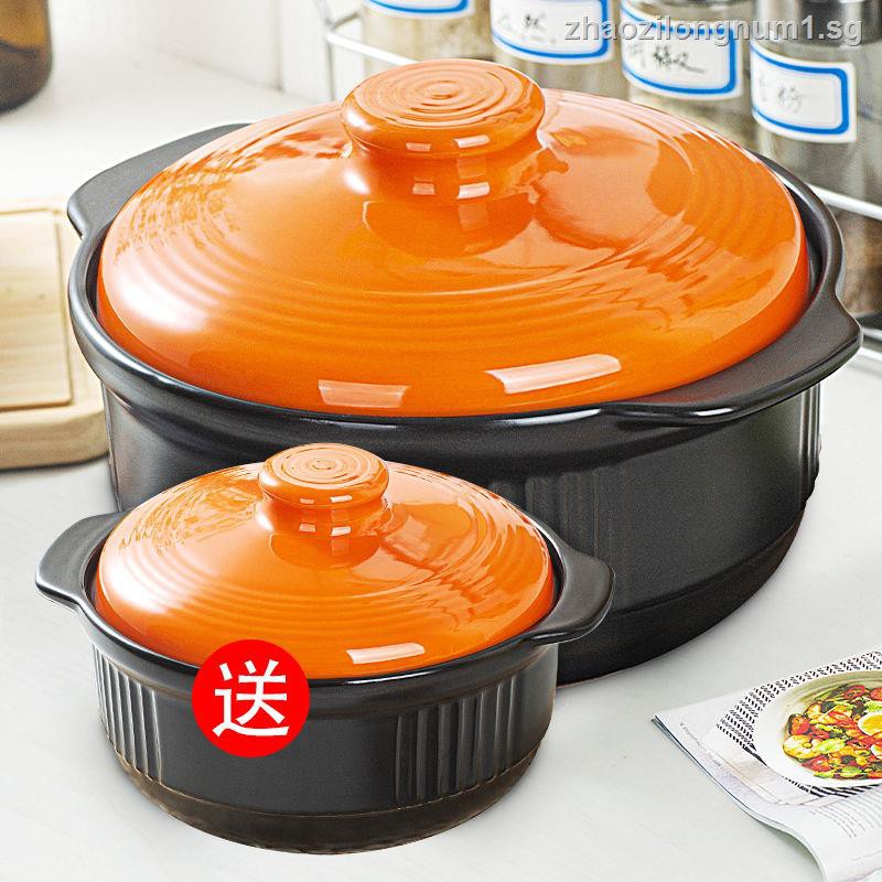 Kangshu two-piece casserole, ceramic pot with color lid, Japanese style ...
