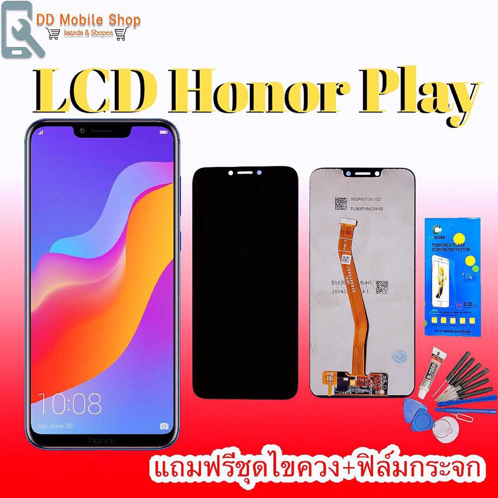 หน้าจอHonor play LCD Honor Play หน้าจอทัช หน้าจอมือถือ อะไหล่มือถือแถม ...
