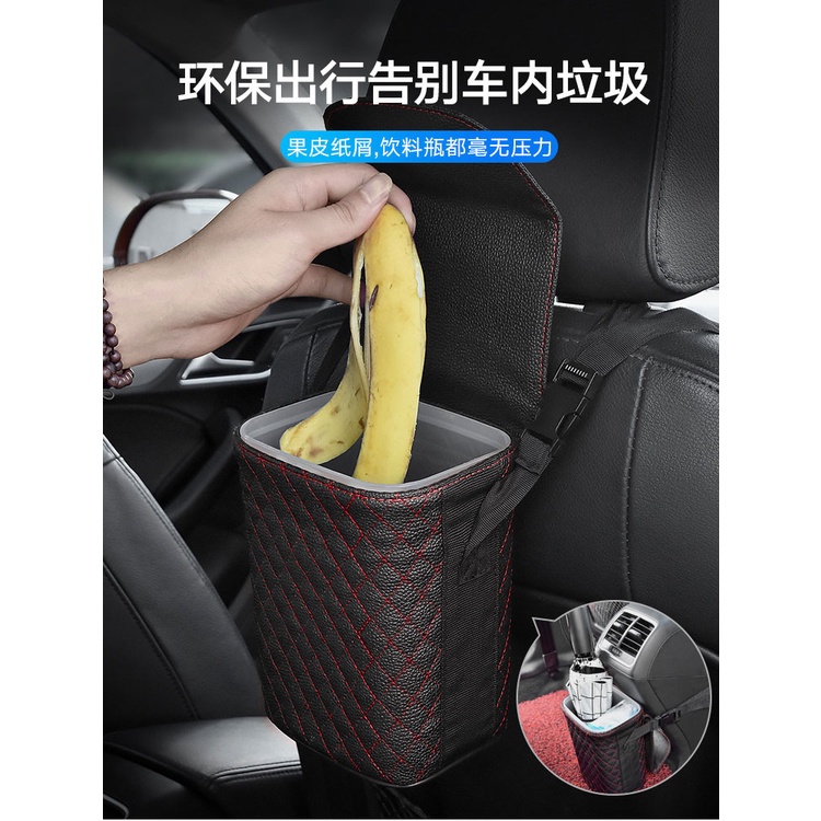 vxvb New For Tesla Model 3 2021 Car Accessories Trash Cans Dustbin ...