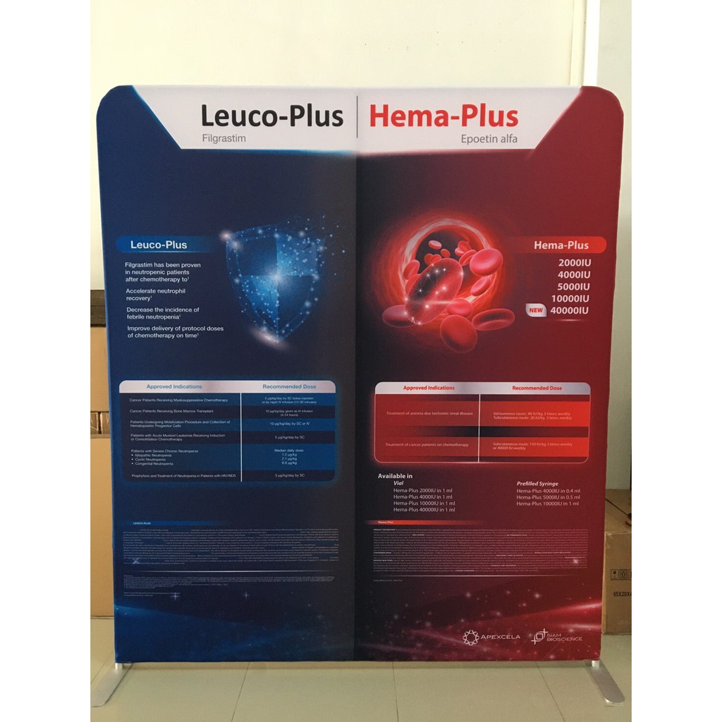 ฉากถ่ายรูป Fabric BackDrop , Pull Frame FB-01 แบบหน้าตรง / ฟูเฟมผ้า ฉาก ...