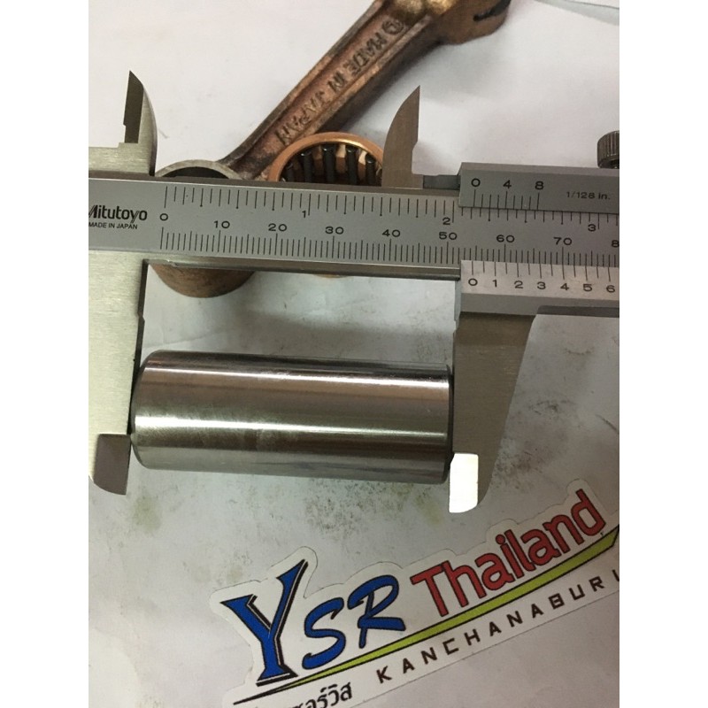 ก้านสูบชุดใหญ่ยี่ห้อLONG รุ่นRXK - ysr.machine.parts - ThaiPick