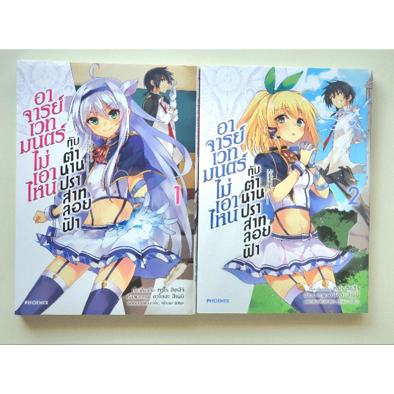 Ideal Outlet, ร้านค้าออนไลน์ | Shopee Thailand