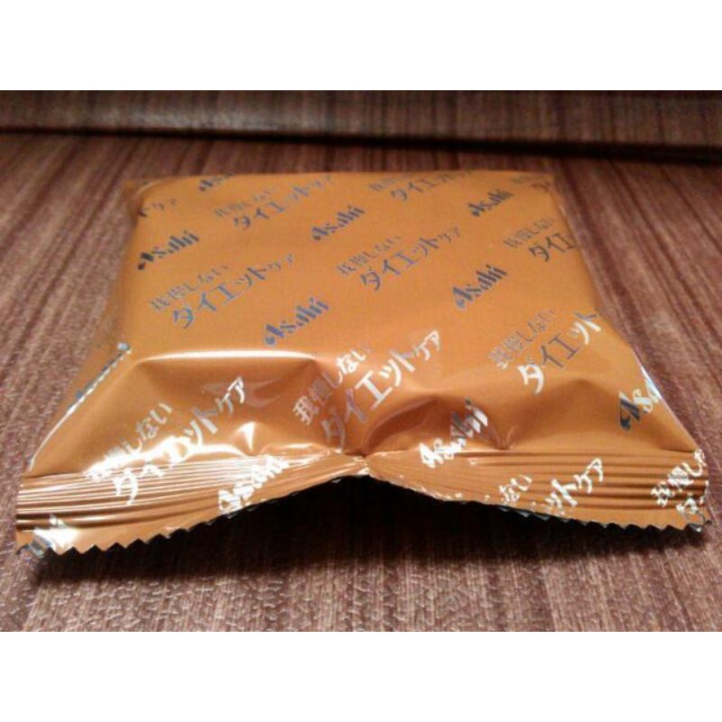 ขนม บิสกิต คุกกี้แคลอรี่ต่ำ Reset Body Biscuit ไม่มีน้ำตาล รสนมถั่ว ...