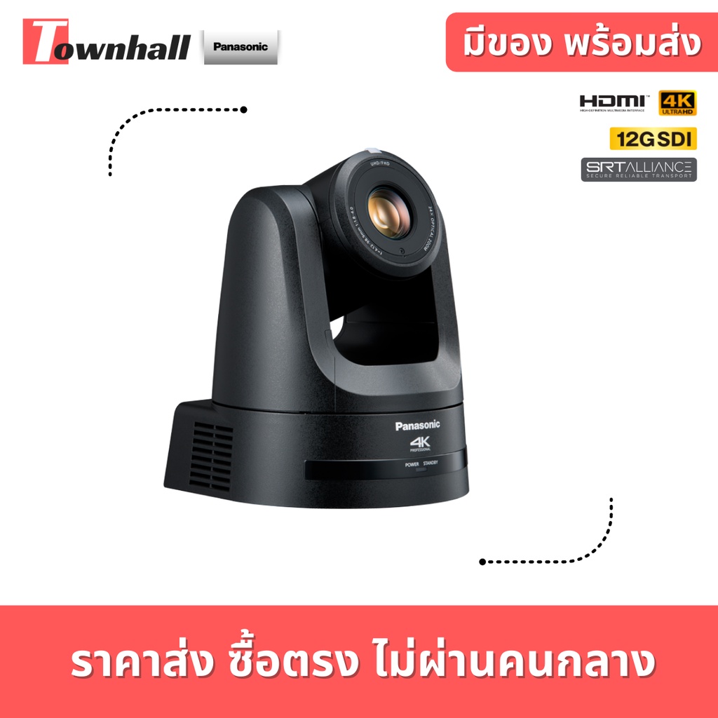 Panasonic PTZ 4K Camera AW-UE100KEJ 1/2.5-type 4K/60P MOS Integrated ...