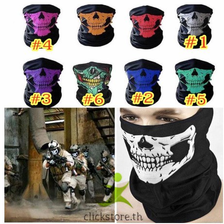 CKST???? สู้ ผ้าบัฟ หน้ากากขี่จักรยานยนต์ กันลม กันฝุ่น กันแดด สำหรับ ...