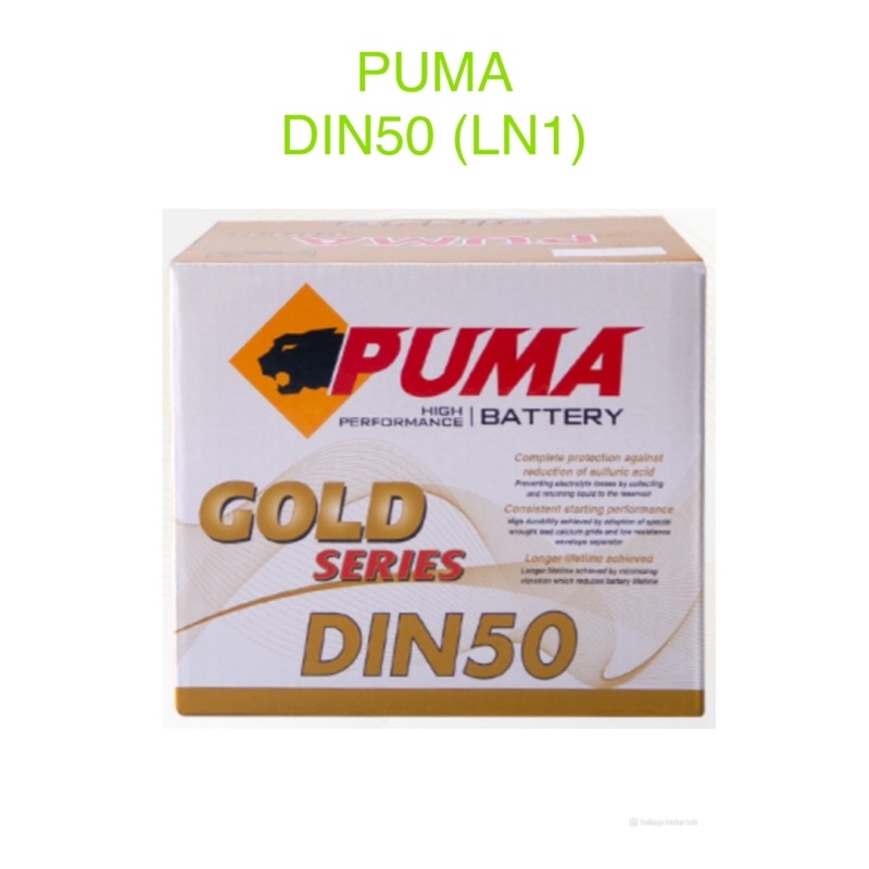 PUMA BATTERY DIN50(55016) LBN1 - ekcharoenbattery - ThaiPick