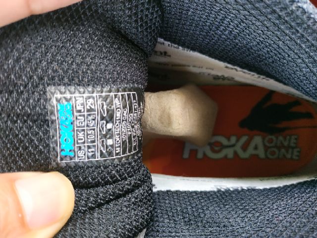 Hoka One One Tor Tech Mid WP (45/290) - aloloohho - ThaiPick