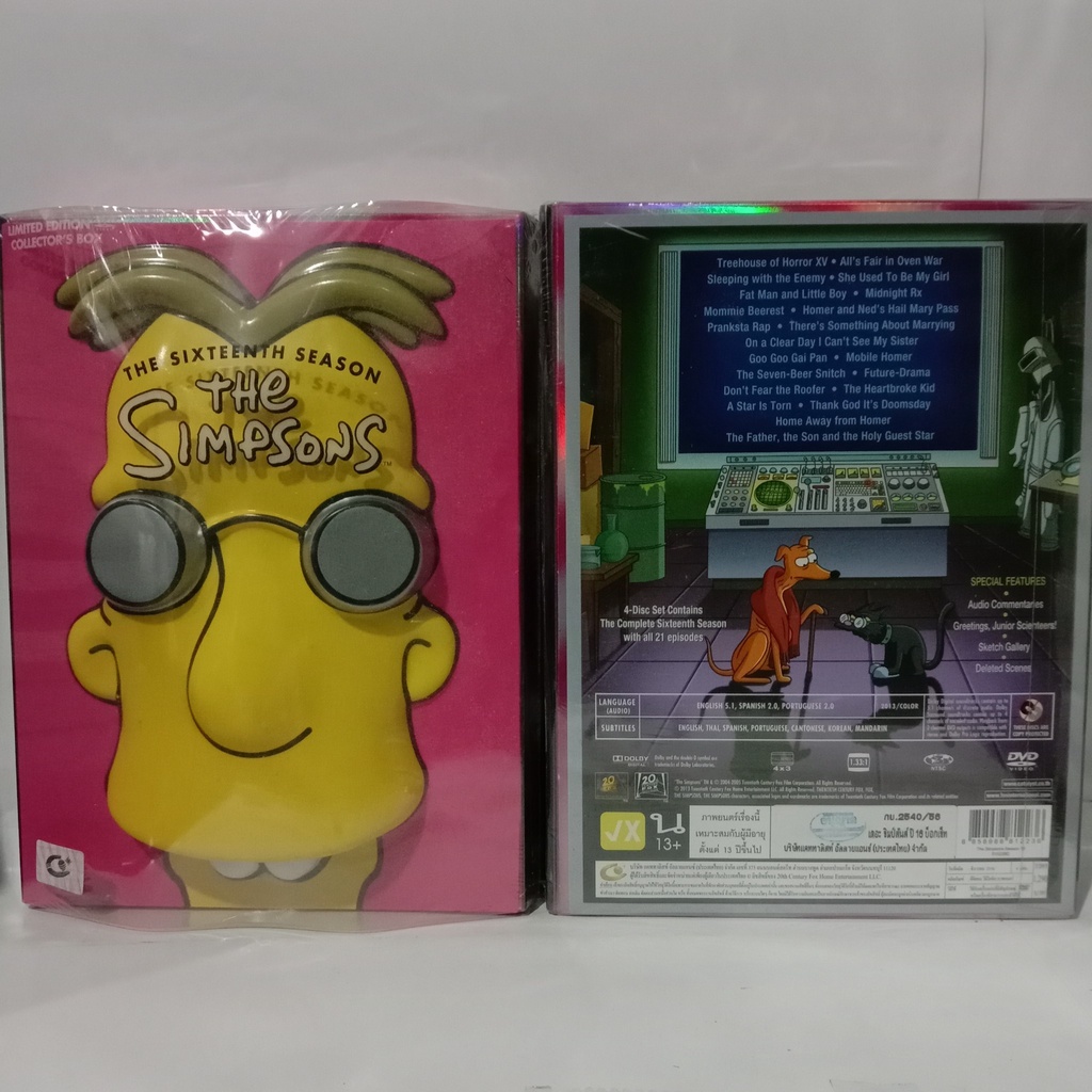 ซิมป์สันส์ ถูกที่สุด พร้อมโปรโมชั่น ก.พ. 2023|BigGoเช็คราคาง่ายๆ